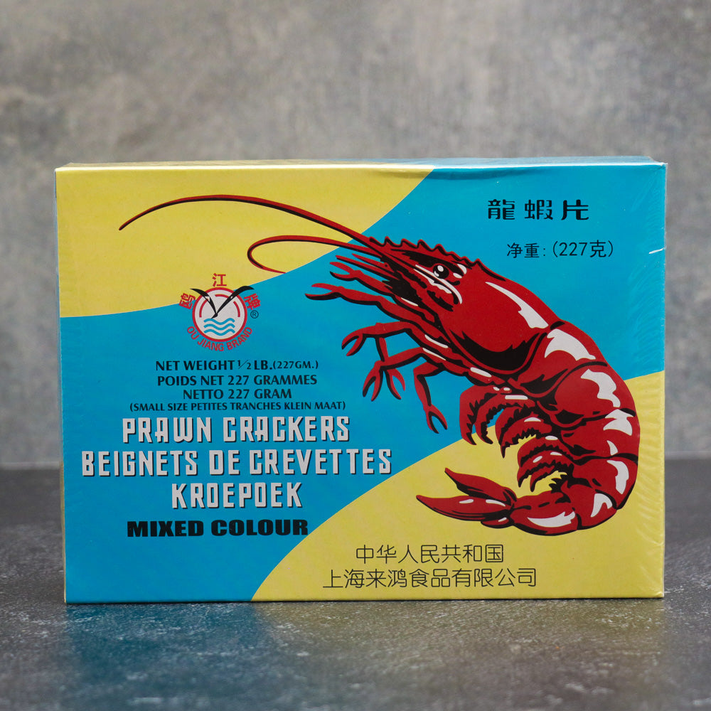 Chips – Che Gourmet