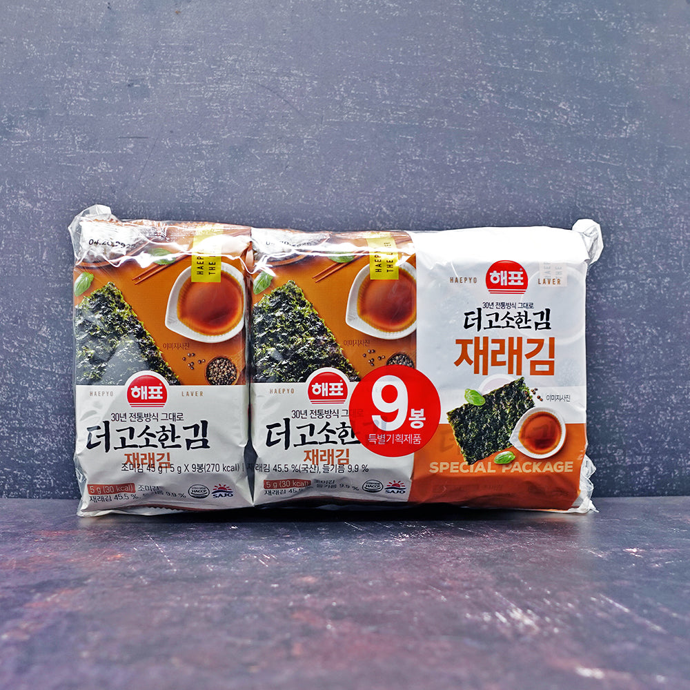 Sajo Haepyo Perilla Oil-Roasted Original Seasoned Laver 9 Packs (5g X9 ...